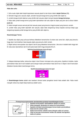 Kertas Penerangan Modul 2 Muatan Haba Tentu Sains Am 2 Diploma ...