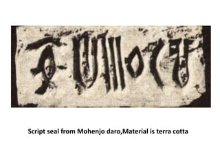 2 mohenjo daro | PPT