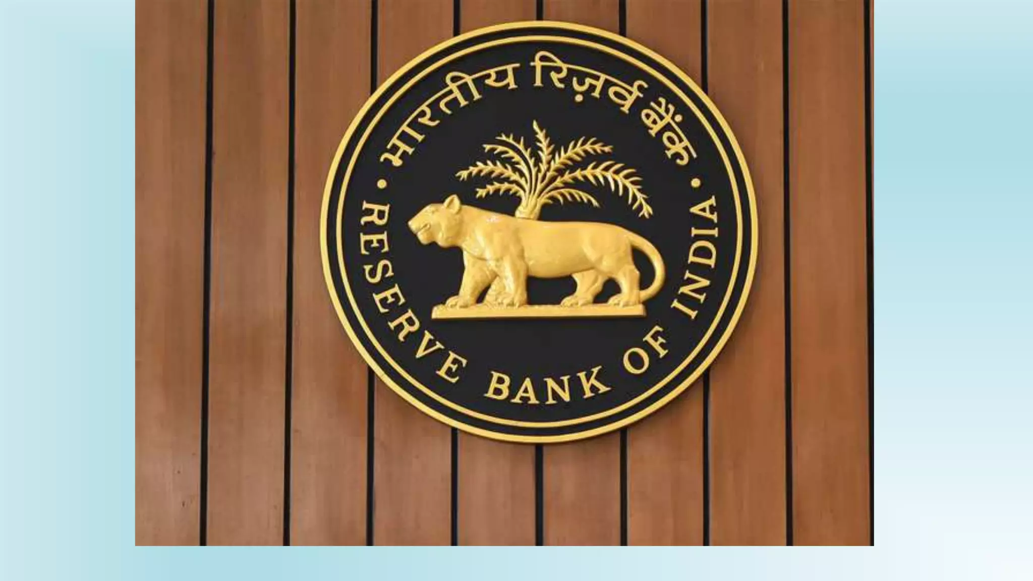 Money and Banking Class 12 | PPTX