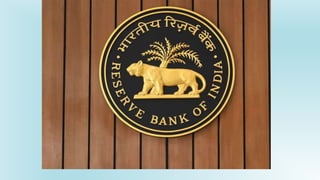 Money and Banking Class 12 | PPTX