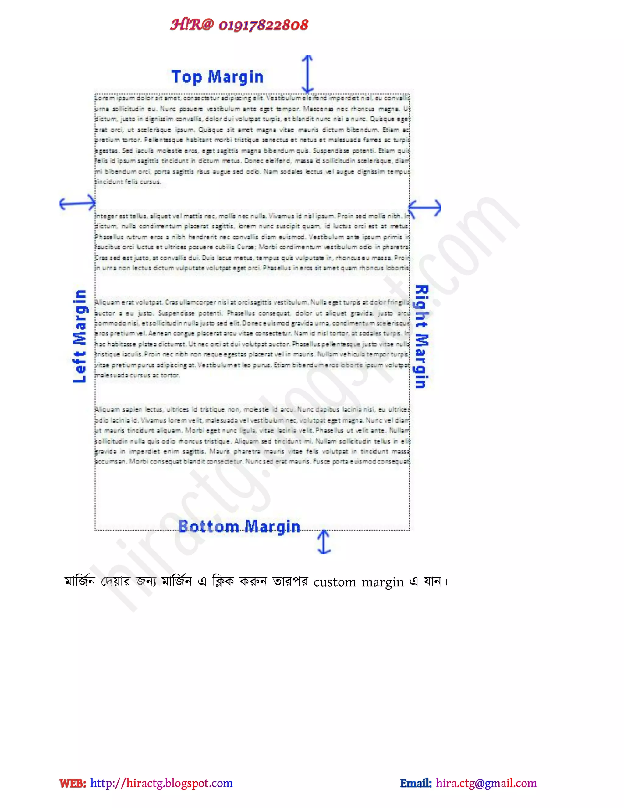 Ms Word 2007 Bengali Tutorial Pdf