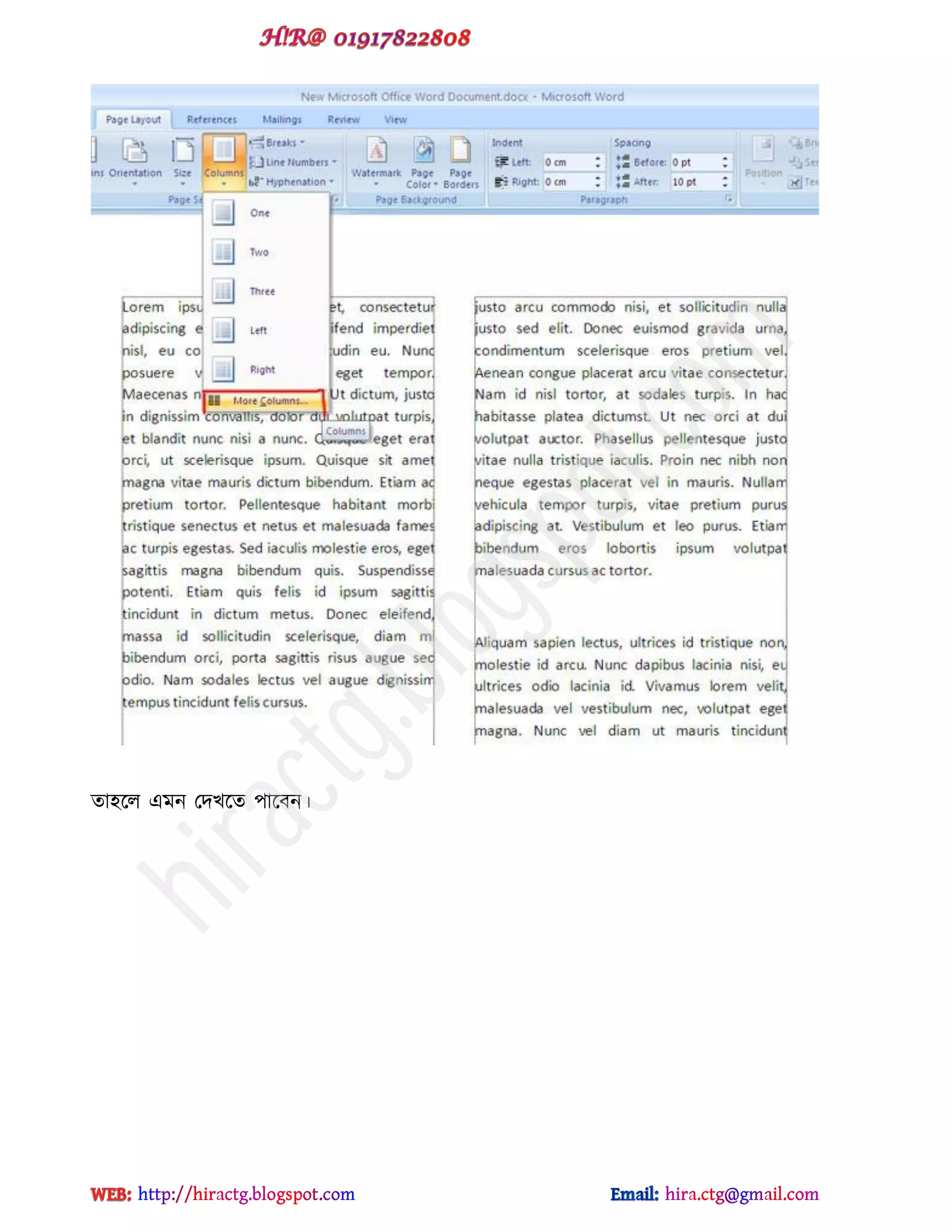 MS Word 2007 bengali tutorial | PDF