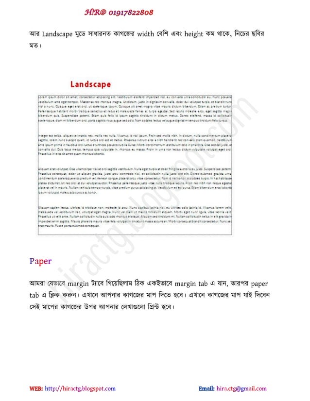 MS Word 2007 bengali tutorial | PDF