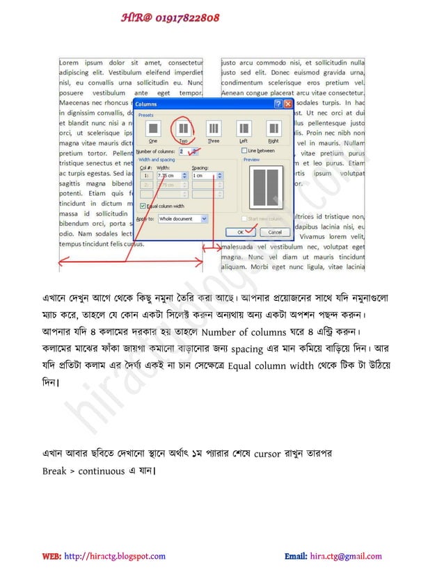 MS Word 2007 bengali tutorial | PDF
