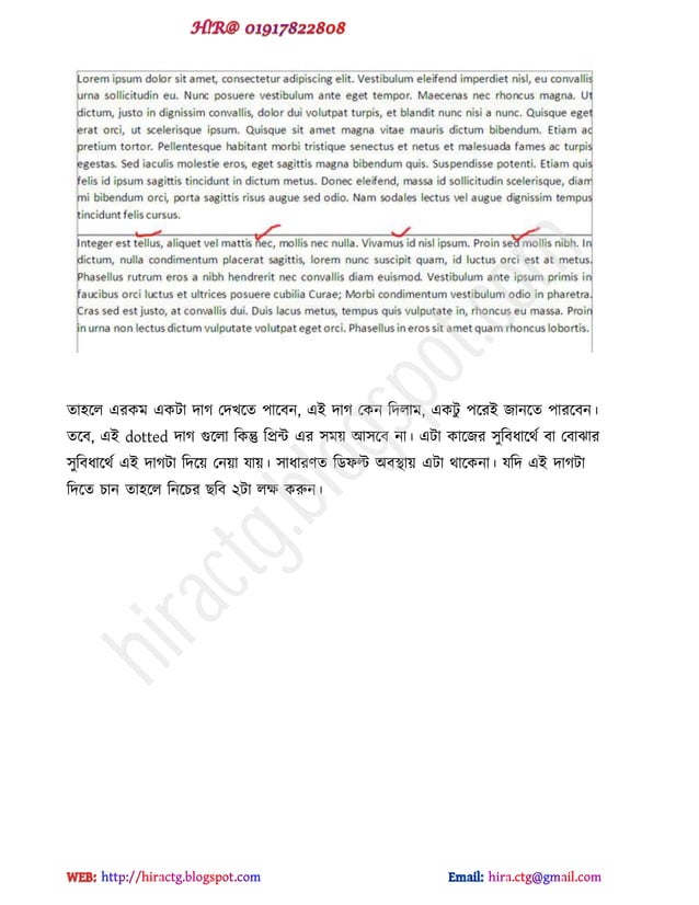 MS Word 2007 bengali tutorial | PDF