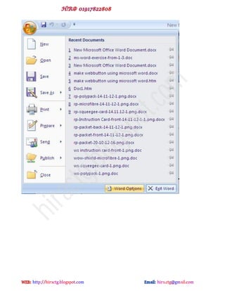 MS Word 2007 bengali tutorial | PDF