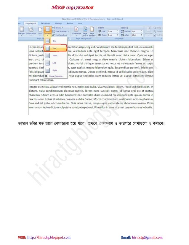 MS Word 2007 bengali tutorial | PDF