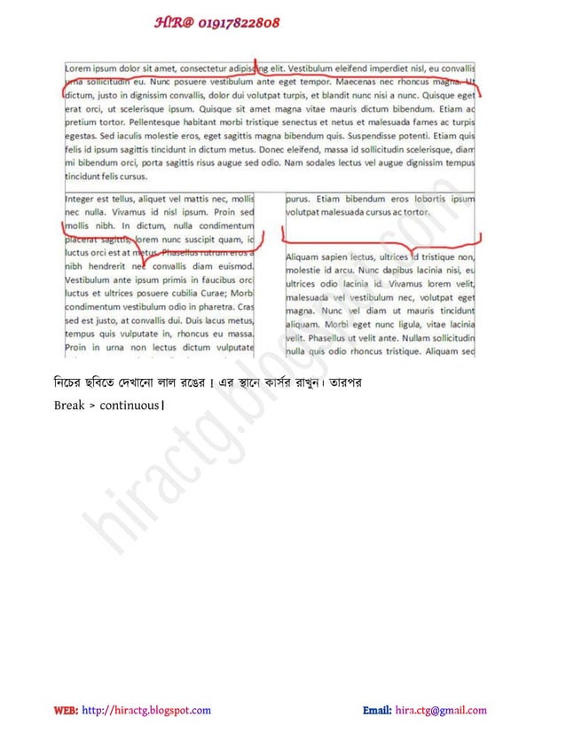 MS Word 2007 bengali tutorial | PDF