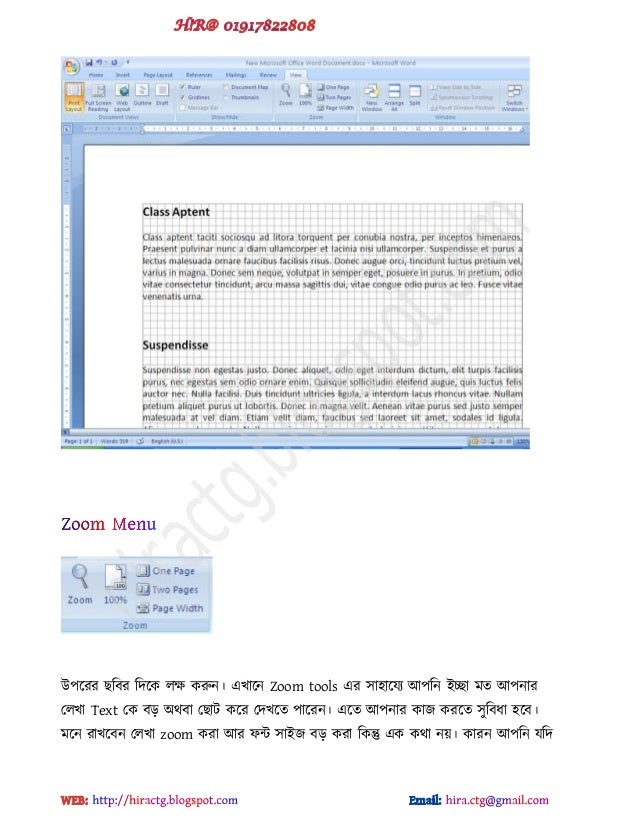 How to enable ms word to recognise bengali alphabet - mindrewa