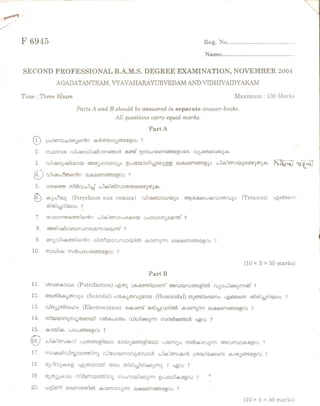 2nd bams question - Agada tantra | PDF