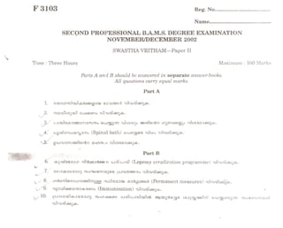 2nd bams Question - swasthavritha ii | PDF