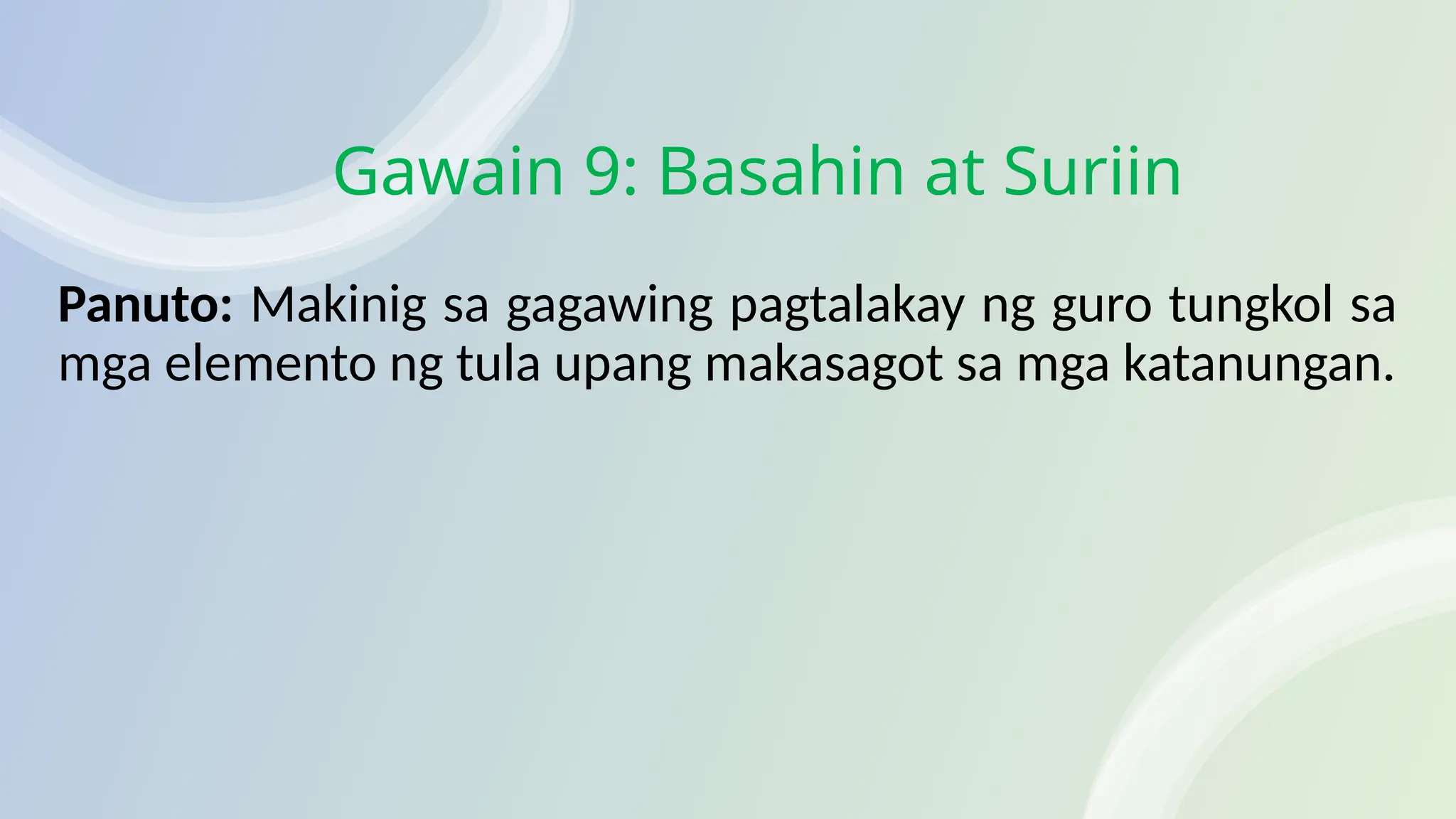 Filipino 10 2nd CO PPT. (Ang Aking Pag-ibig) | PPTX