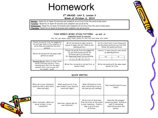 2nd Grade Back to School Presentation | PPTX