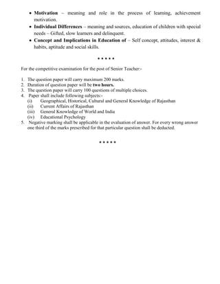 2nd Grade Paper - I.pdf by bheda sir math | PDF