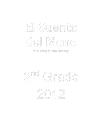 2nd Grade Story | PDF