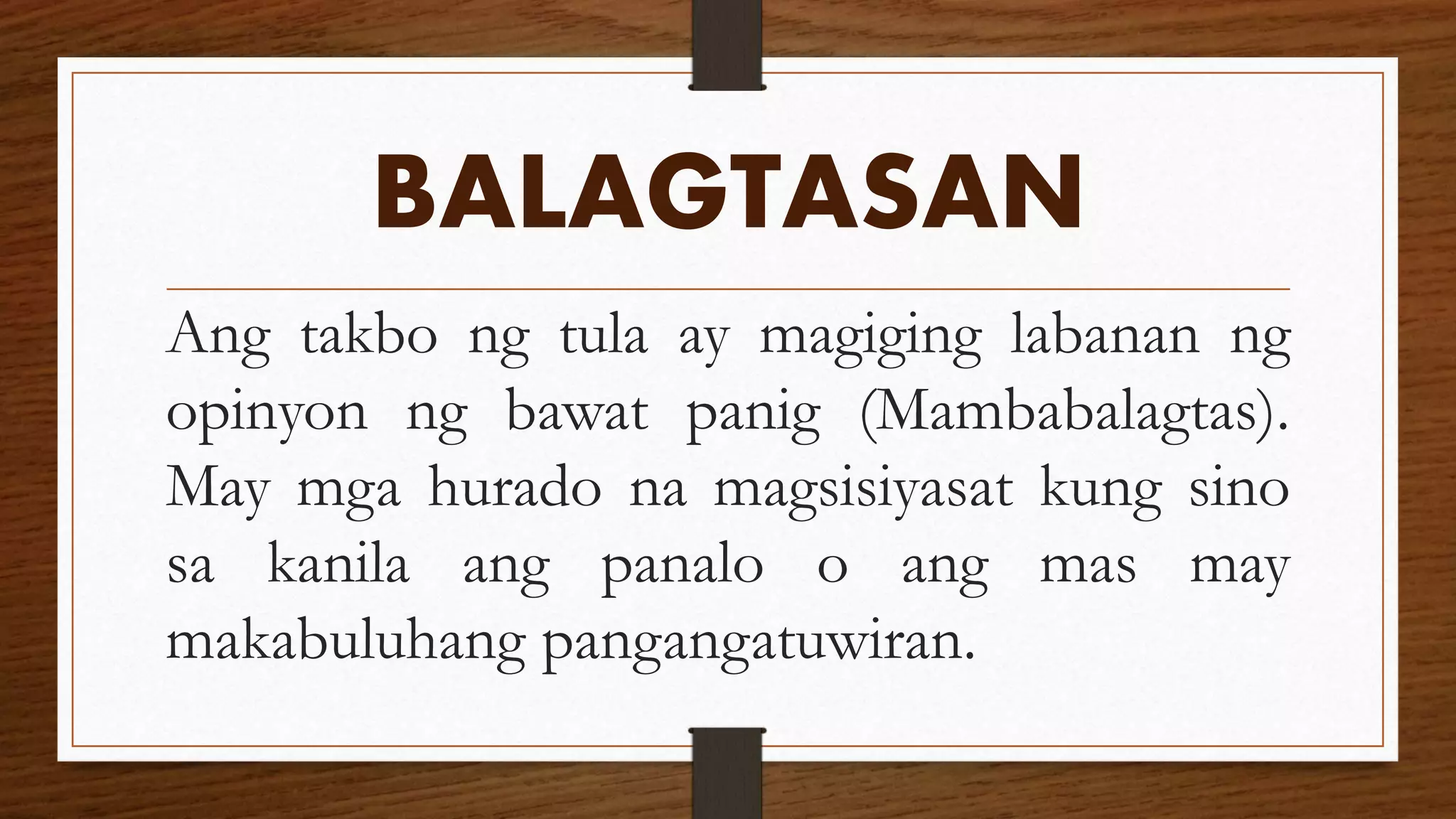 2nd grading 01 - Balagtasan | PPTX