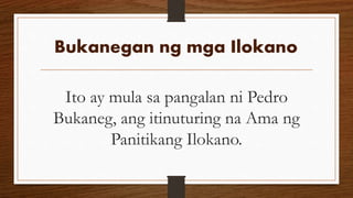 2nd grading 01 - Balagtasan | PPTX