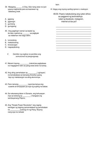 2ND GRADING PERIODICAL TEST.docx