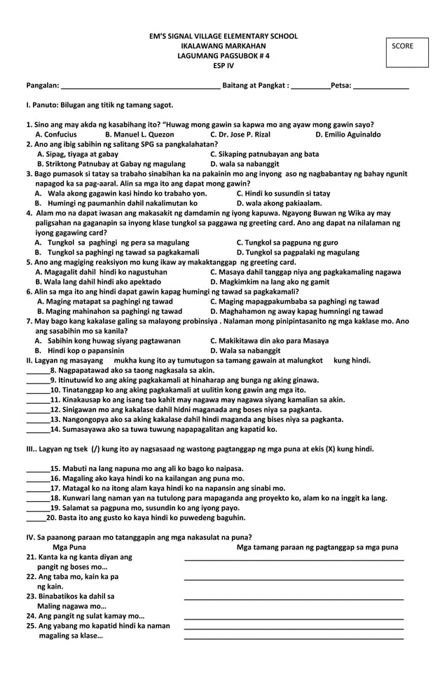 ESP Summative Test Grade 4 Second Grading | PDF ESP Summative Test Grade 4 Second Grading | PDF