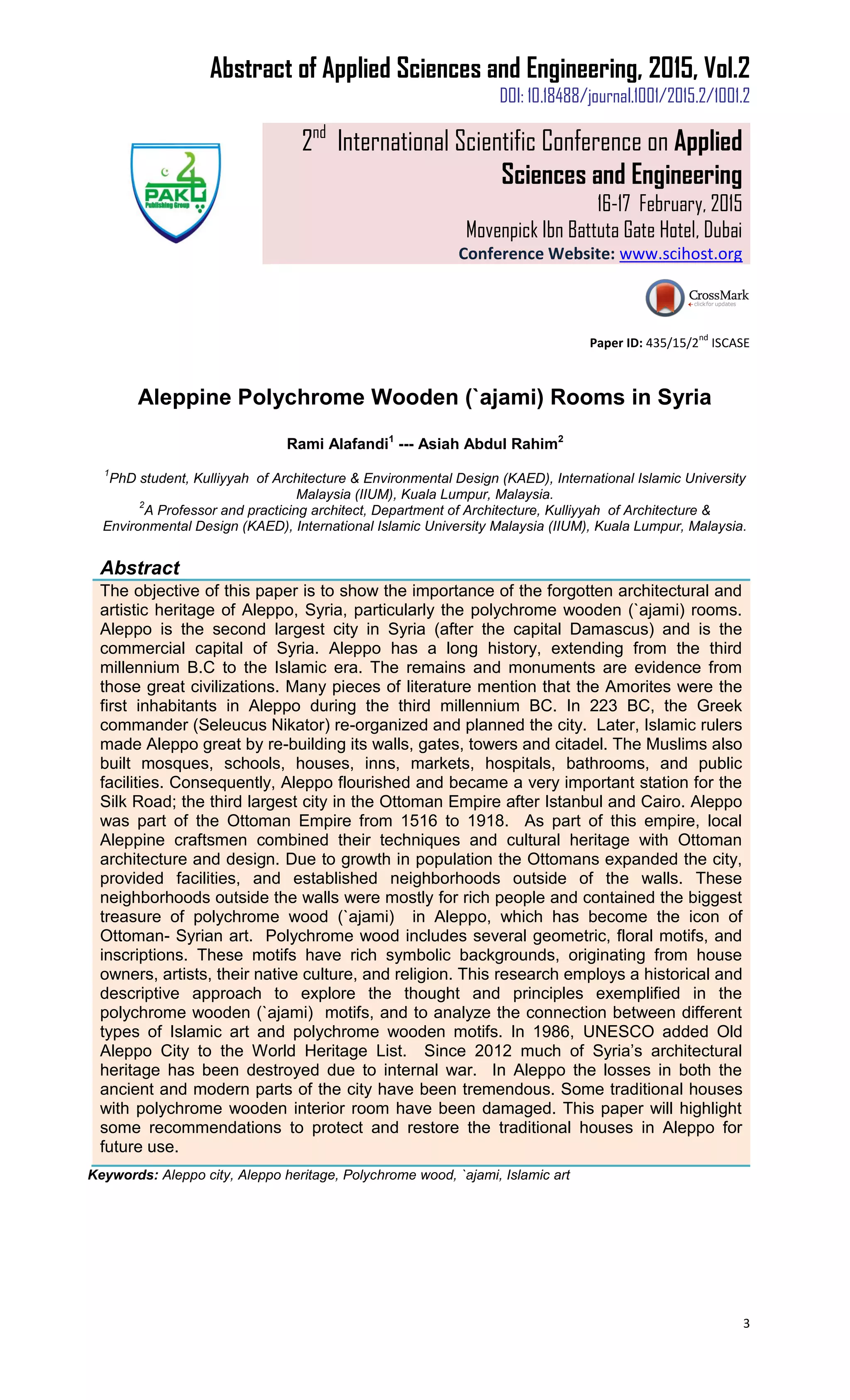 Aleppine Polychrome Wooden (`ajami) Rooms in Syria | PDF | Islam ...