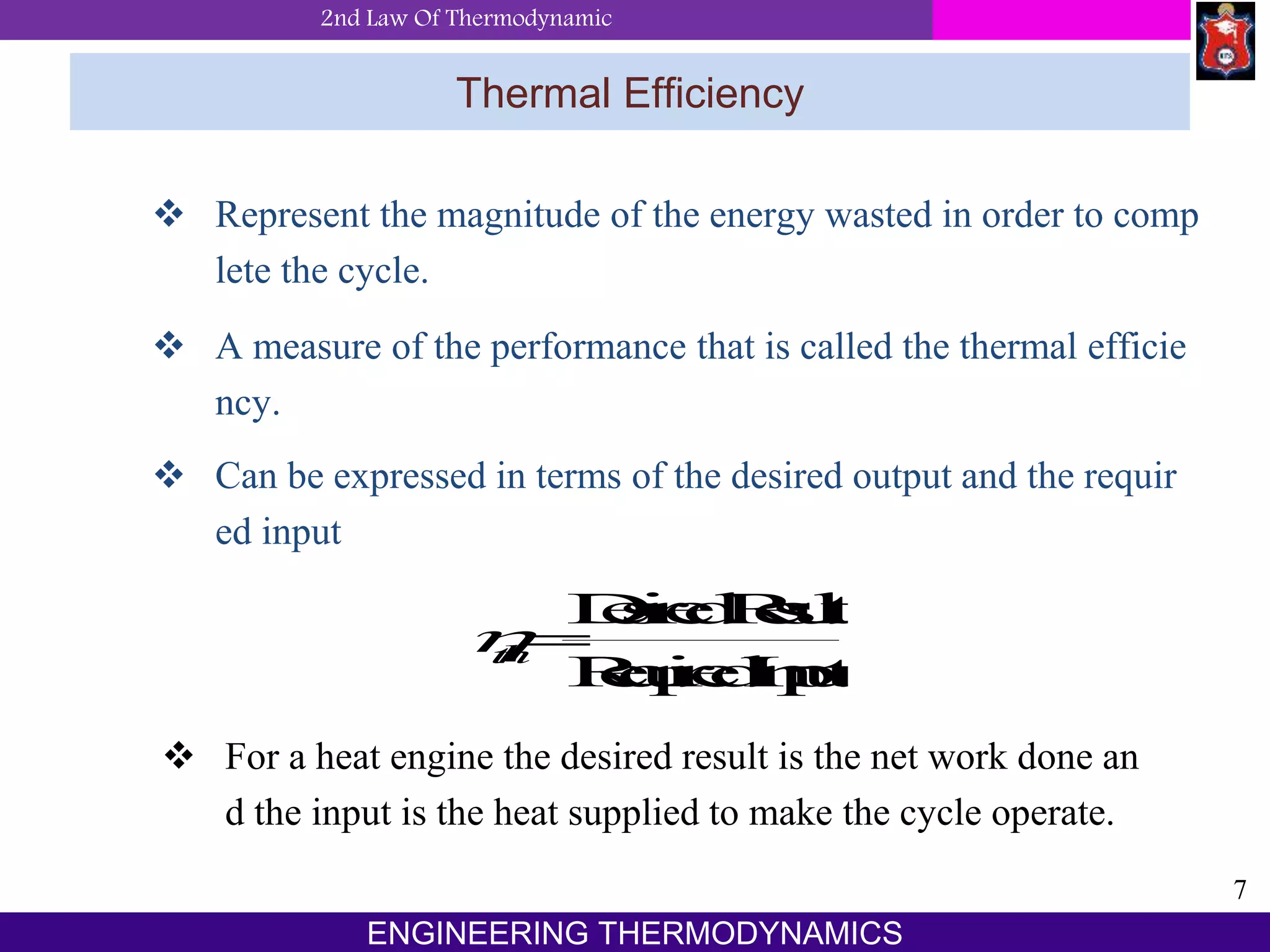 2nd law of thermodynamic | PPTX
