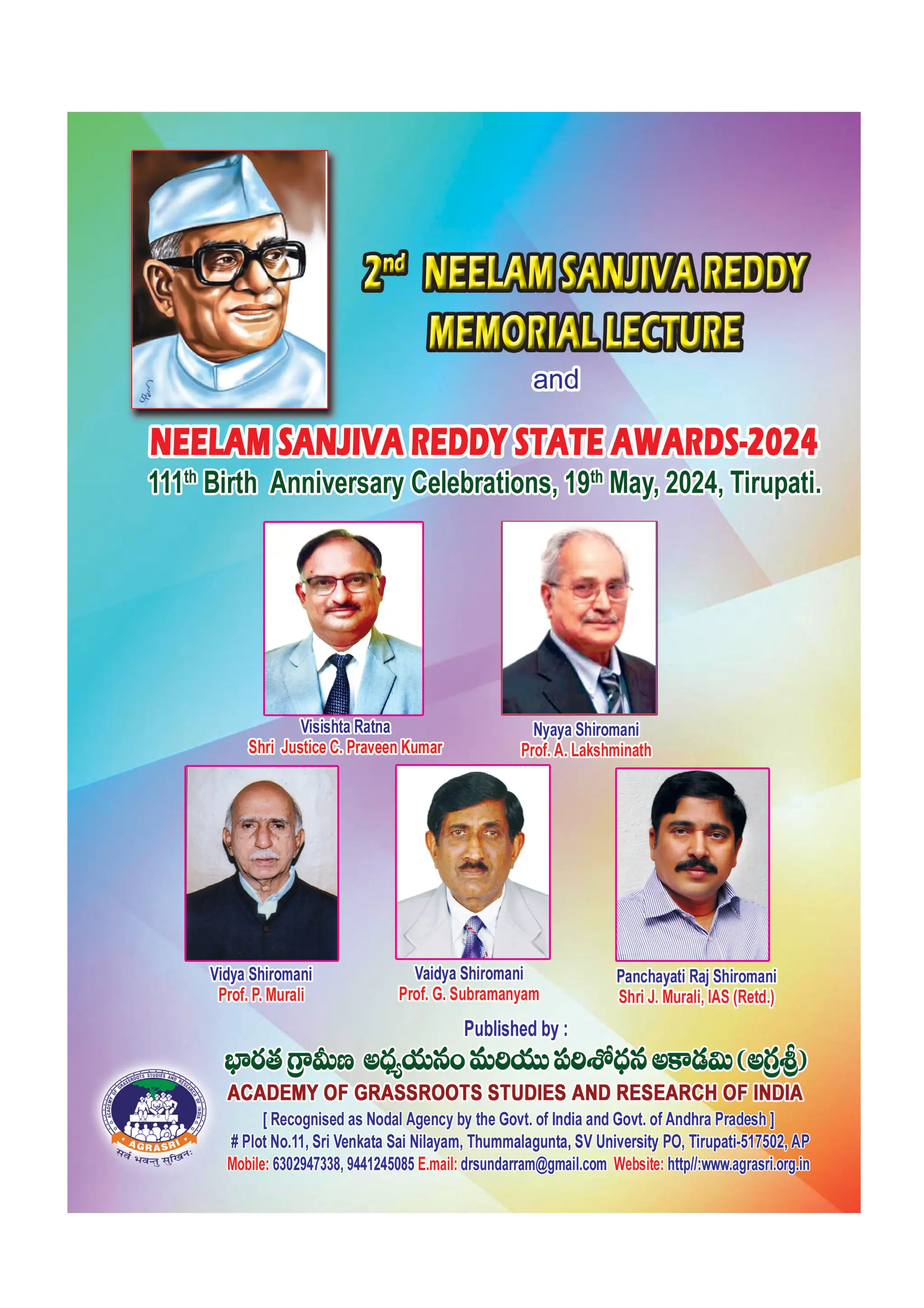 2nd Neelam Sanjiva Reddy Memorial Lecture and Awards Souvenir-2024.pdf
