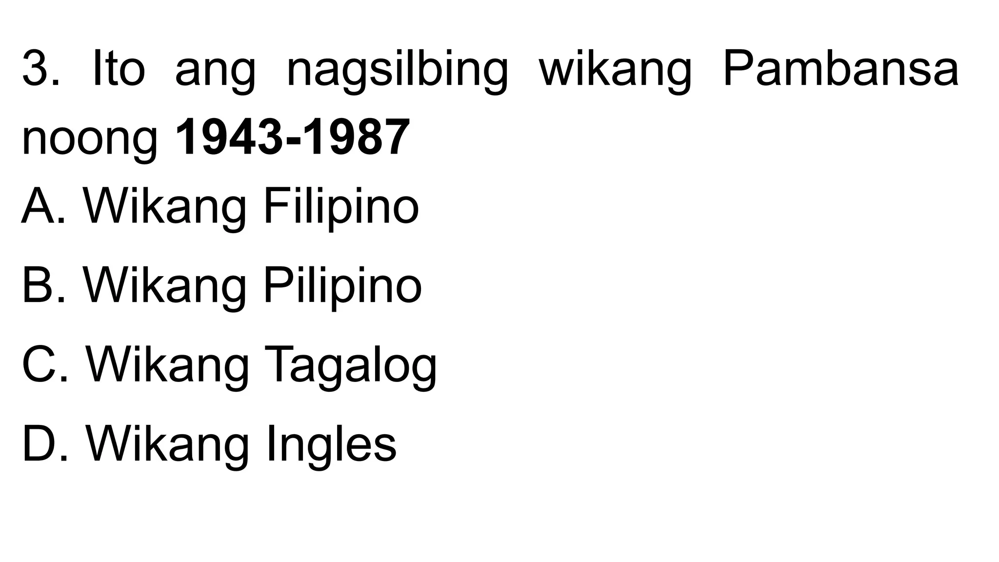 ikalawang markahang pagsusulit sa filipino | PPTX