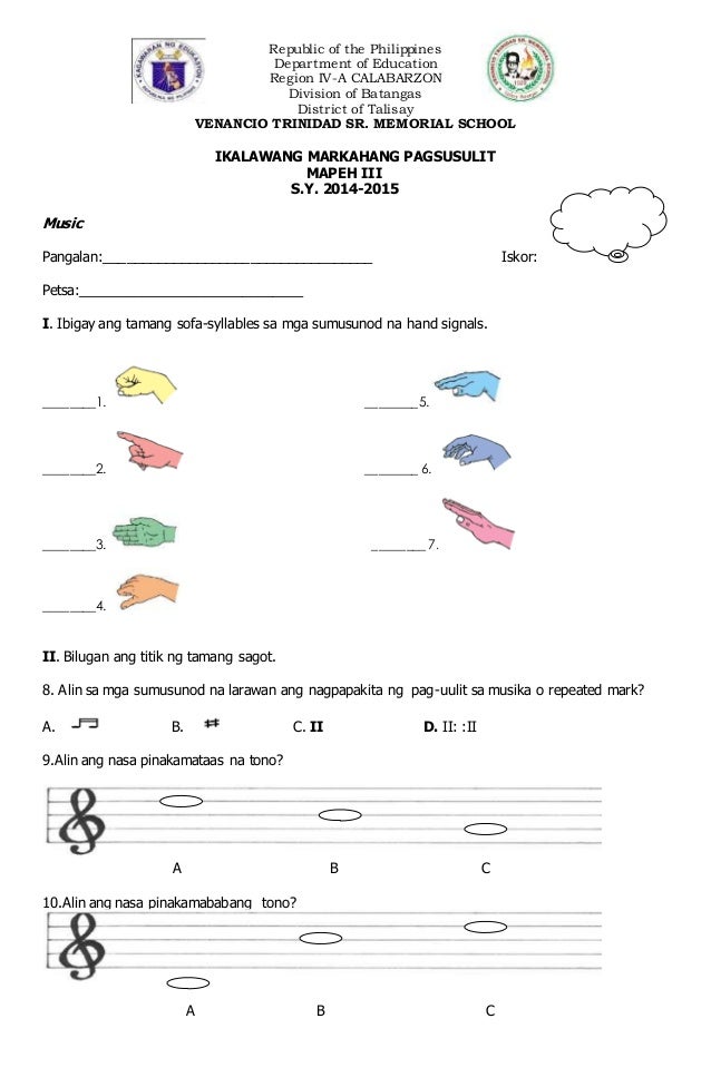 2nd periodical test in mother tongue 2nd periodical test in mother tongue