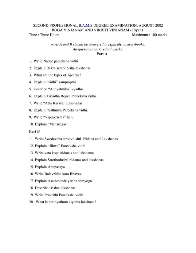 2nd prof bams model question paper 2002 | PDF | Hinduism | Religion & Spirituality