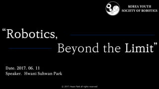 KYSR 2nd Seminar 한국청소년로봇학회 박수환 | PPT