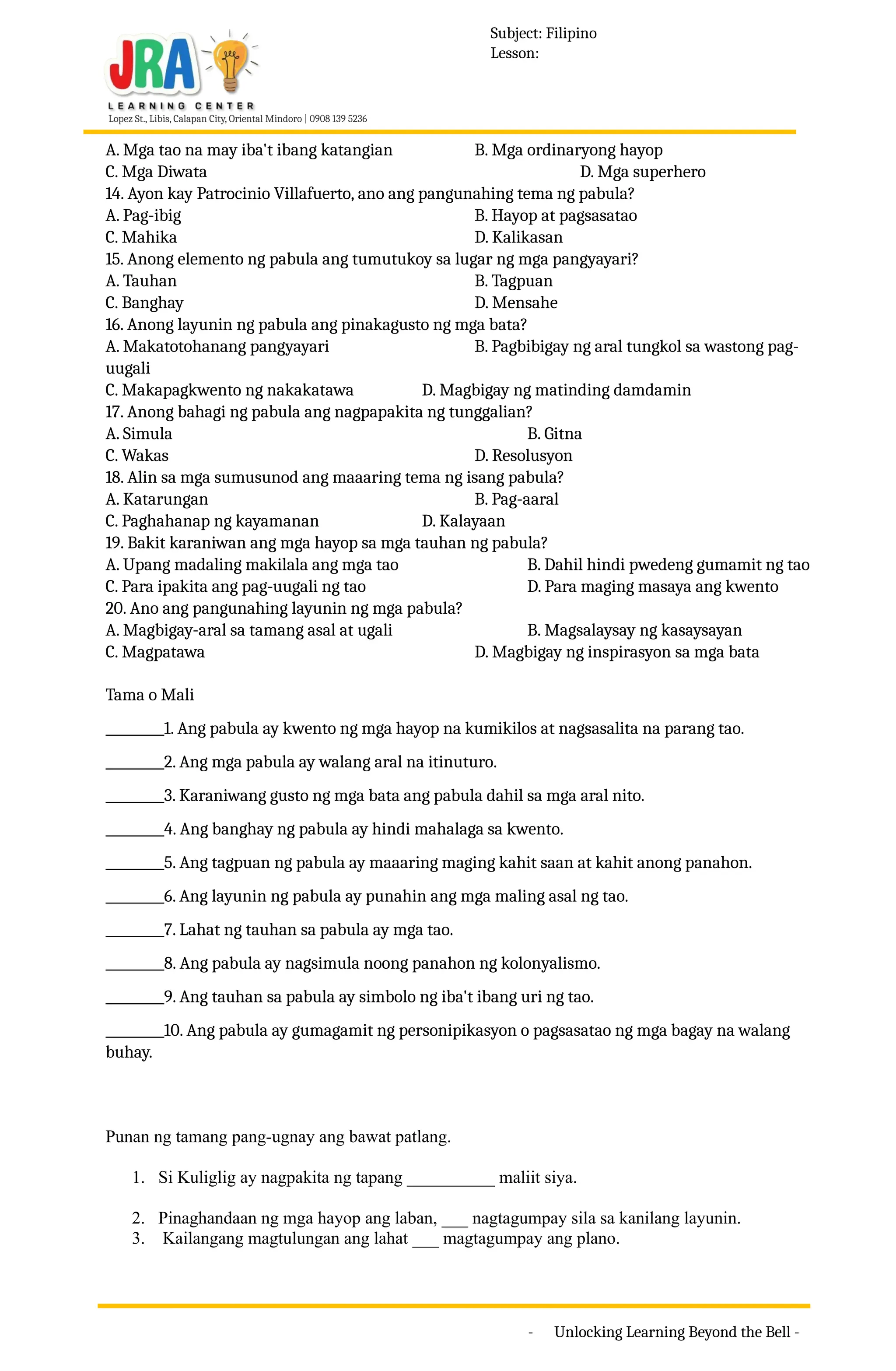 2nd QA filipino grade seven Reviewer and review test | DOCX