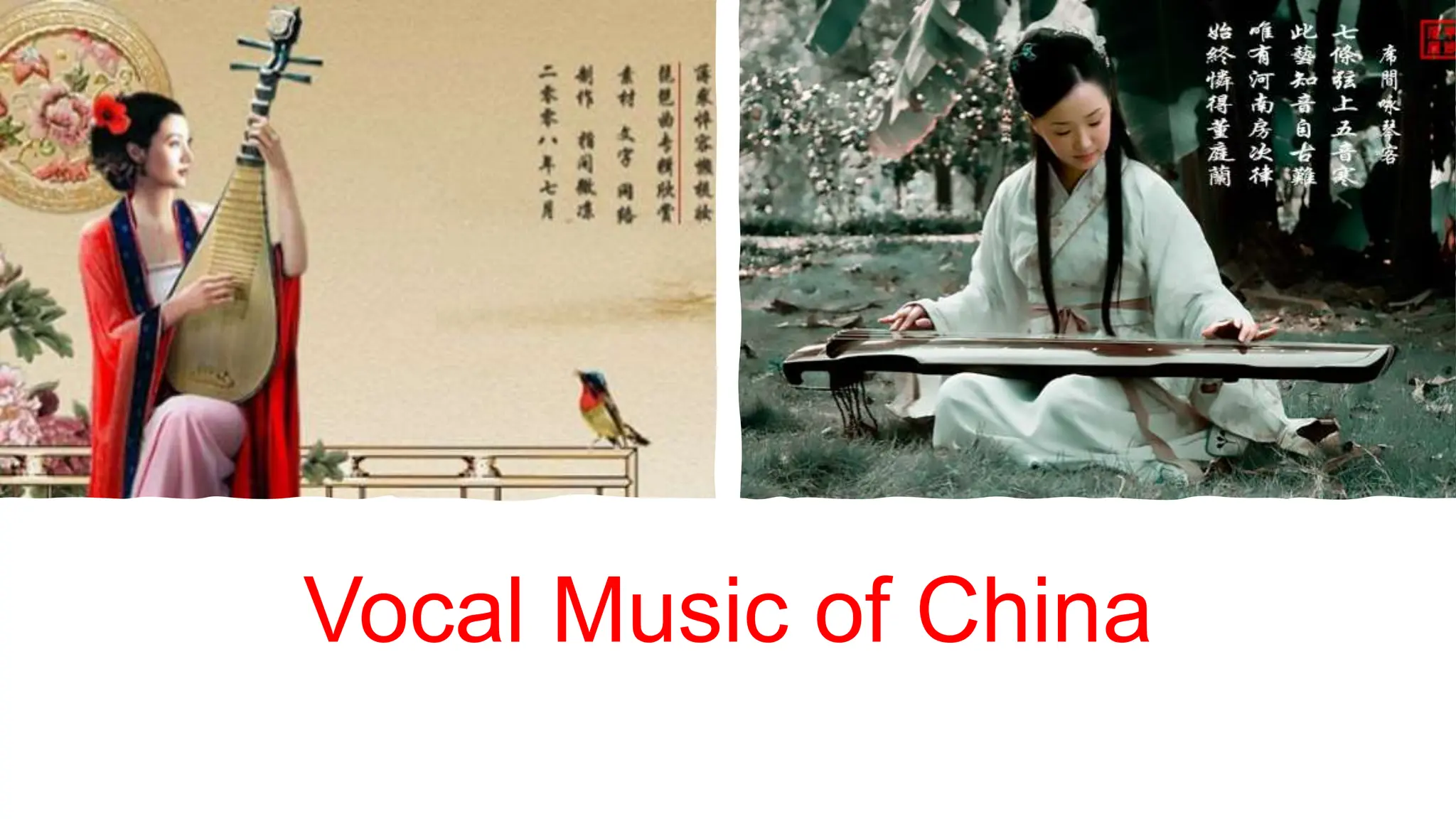2nd QTR MAPEH 8_China_Music and Arts_Health | PPT