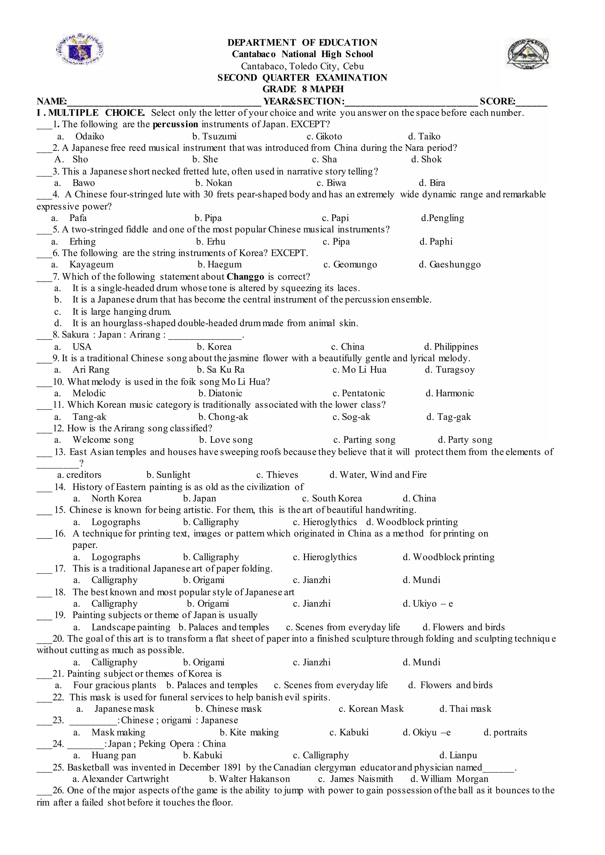 2 nd quarter exam | DOCX