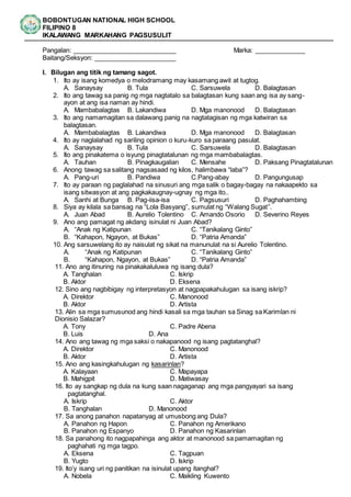 2nd Quarter Exam Fil 8.docx