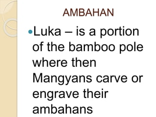 2nd Quarter Lesson 2 (music) | PPT