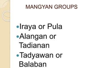 2nd Quarter Lesson 2 (music) | PPT