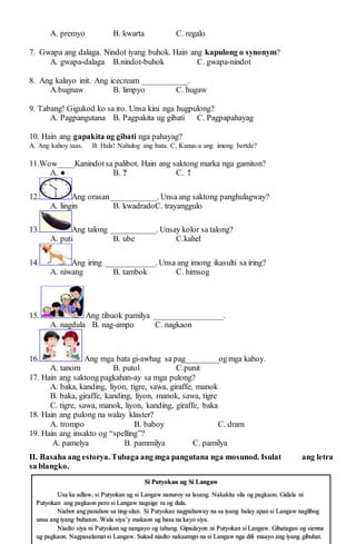 2nd quarter test 2017 2018 | PDF