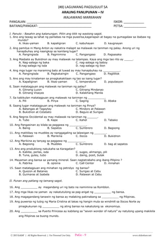 K TO 12 GRADE 4 IKALAWANG LAGUMANG PAGSUSULIT | PDF