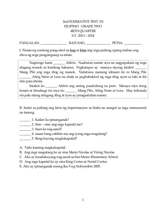 K to 12 Filipino Grade 2 (4th Quarter 2nd Summative Test)