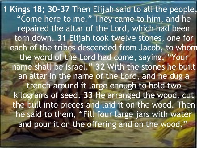 The Prayer of Prophet Elijah