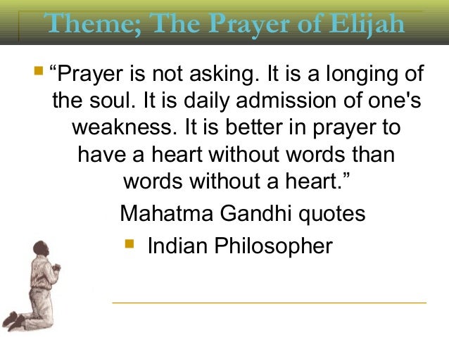 The Prayer of Prophet Elijah