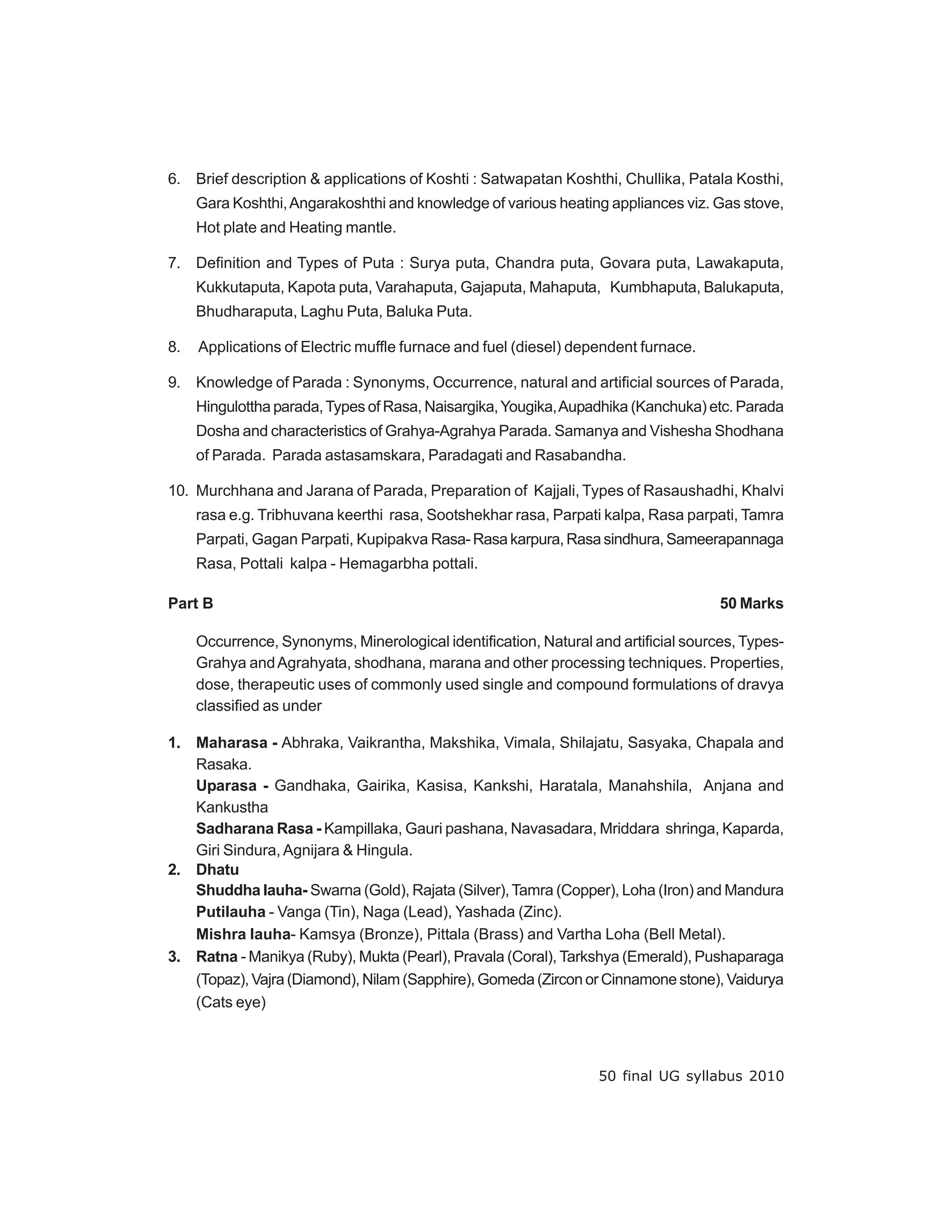 2nd year syllabus for bams students | PDF