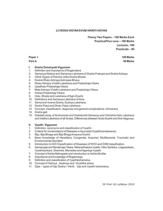 2nd year syllabus for bams students | PDF