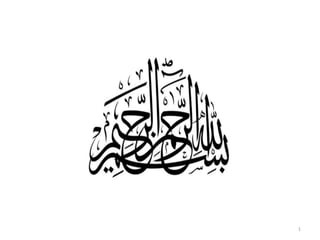 2nd Year_ SGD_Motor functions of stomach, physiology.ppt