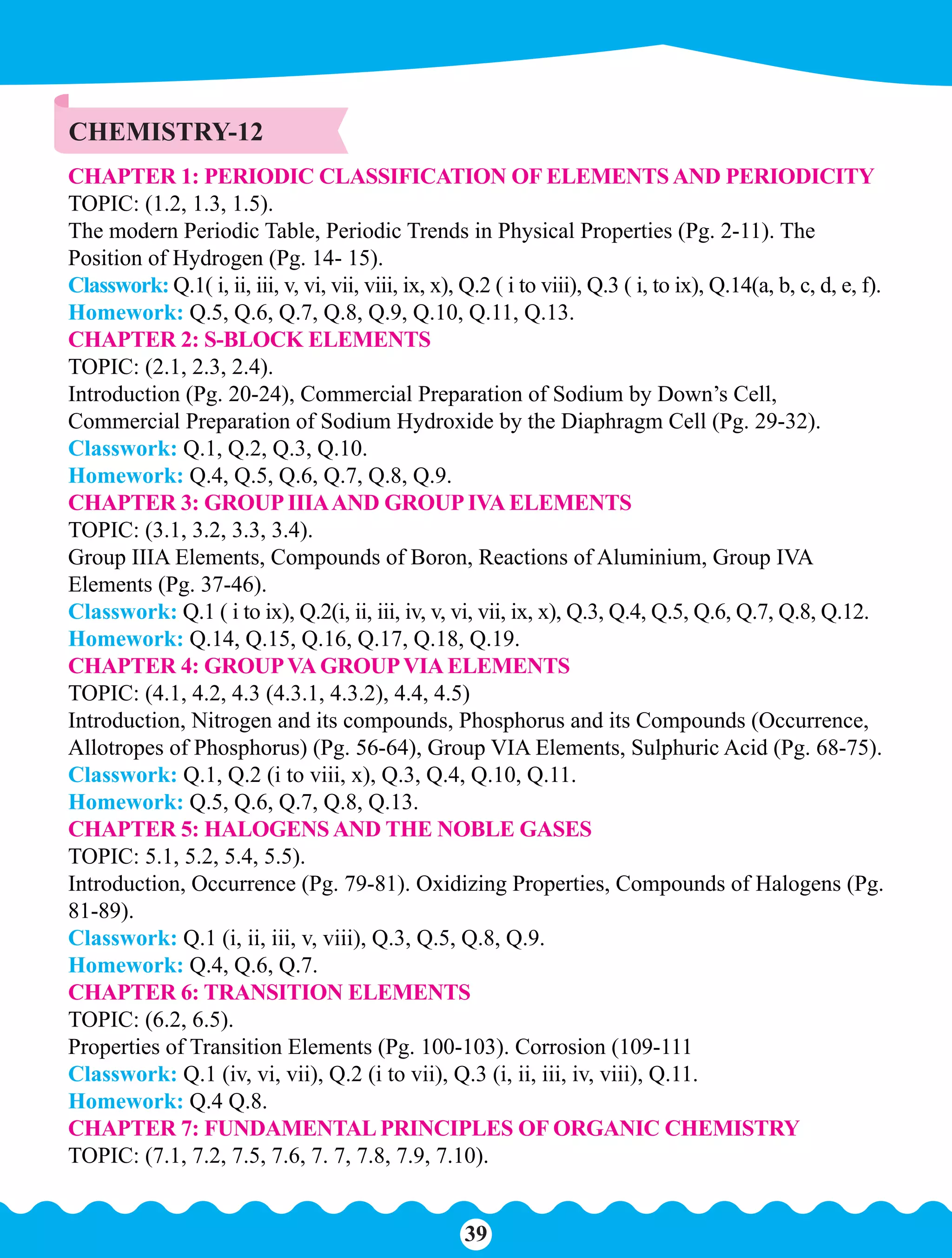 2nd year smart syllabus punjab boards (1) | PDF