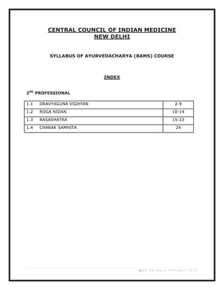 2nd_year_UG_Syllabus.pdf