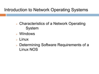 INTRODUCTION TO NETWORK OS | PPTX