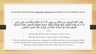 2 New, Rational Proofs of Allah's hfgpptx | PPT