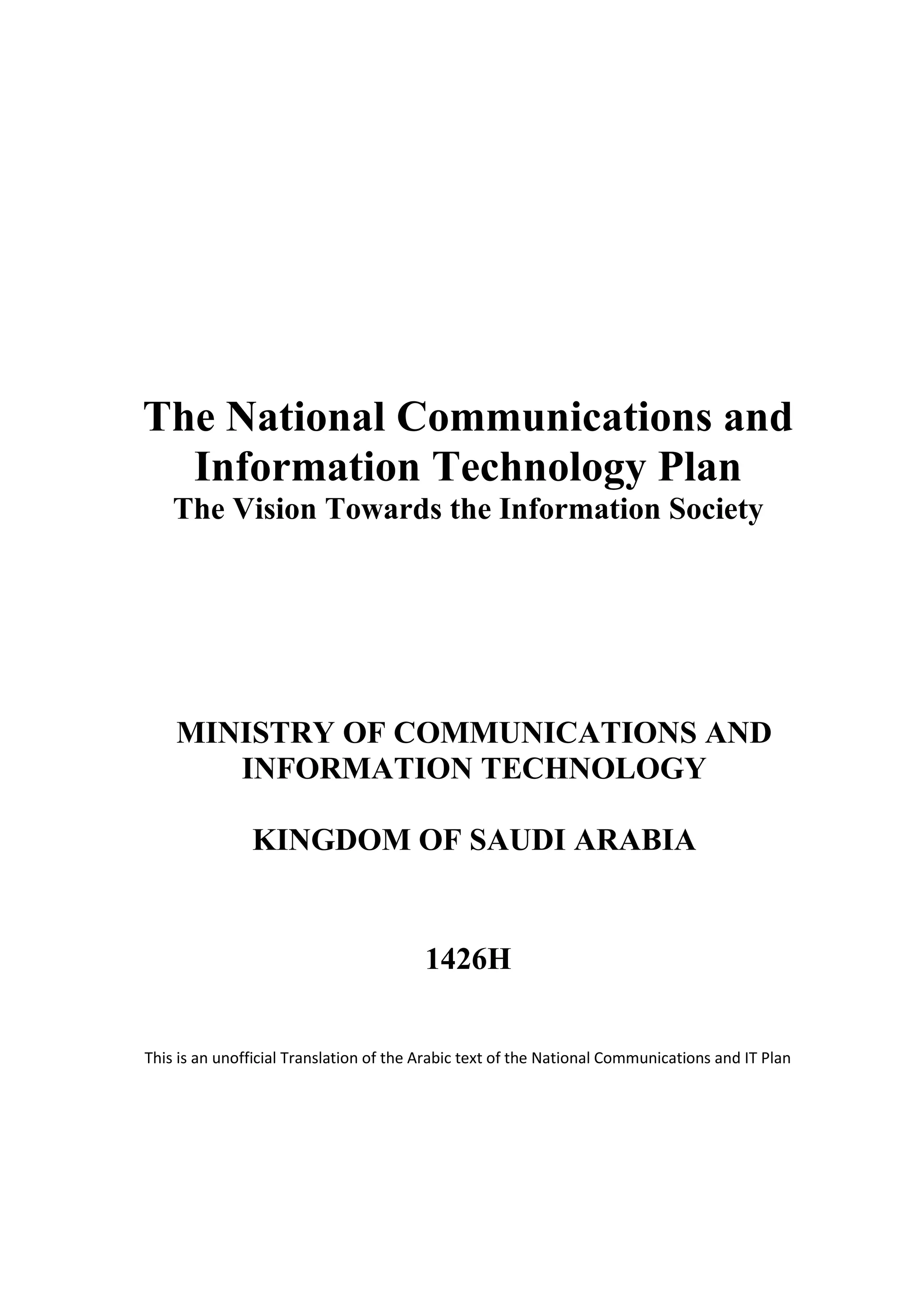 Saudi Arabia: The National Communications and Information Technology ...