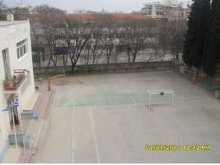 2o Δημοτικό Σχολείο Ξανθης | PPT